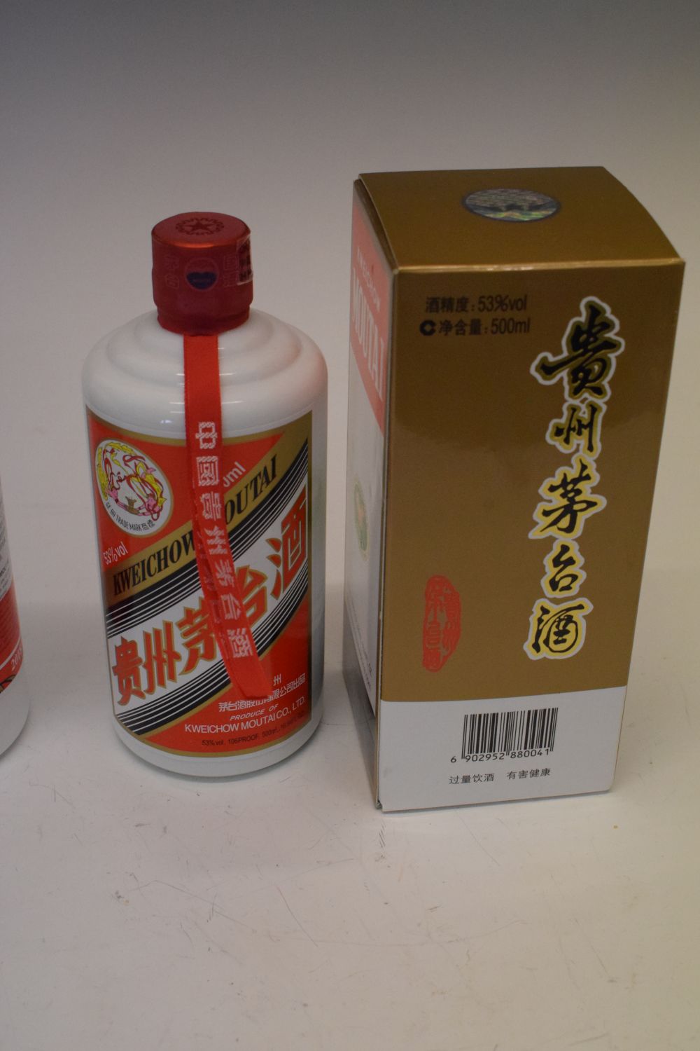 Lot 451 - Two 500ml bottles of Kweichow Moutai 'Flying