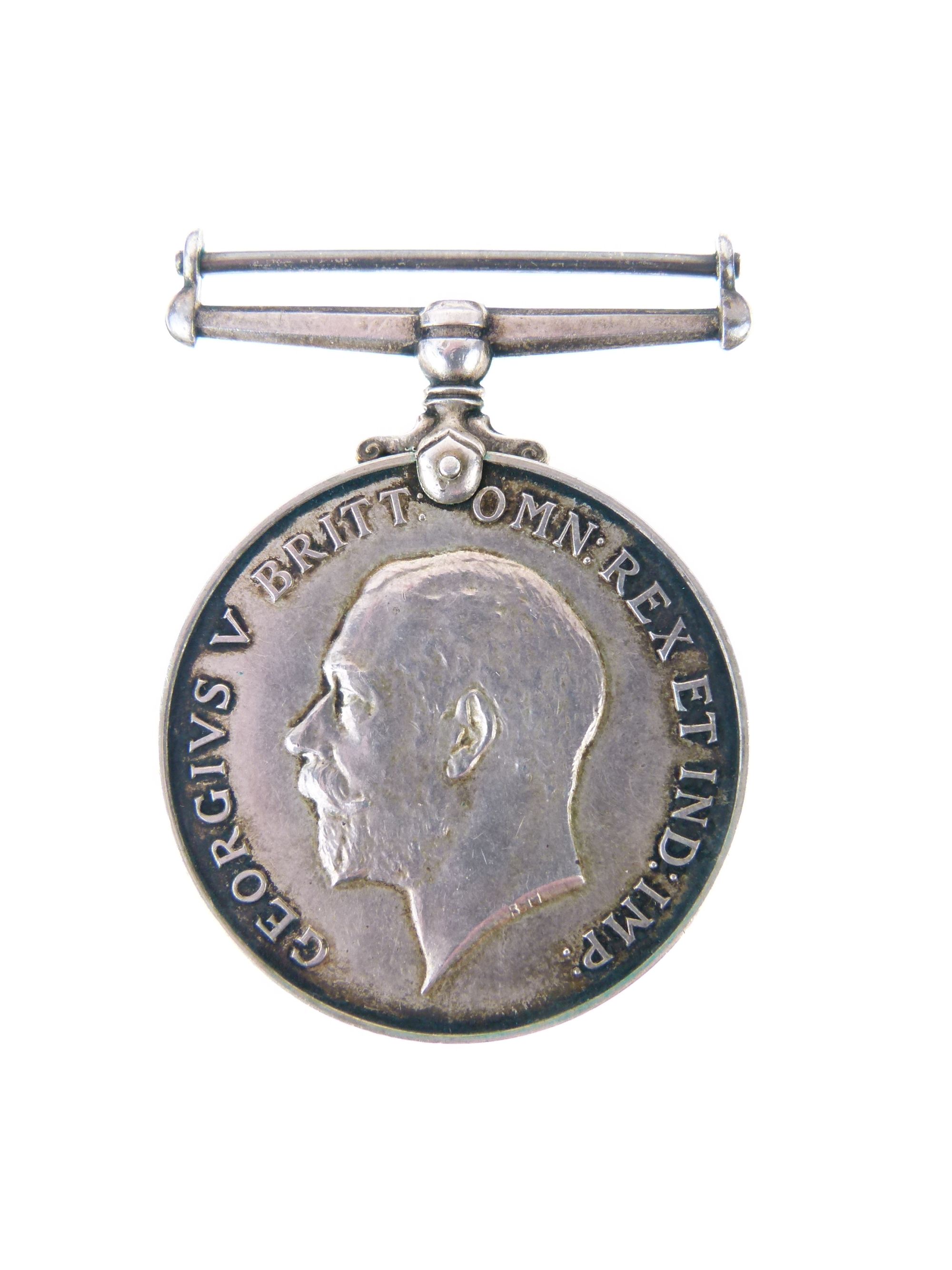 Lot 228 - Territorial Force Efficiency Medal and