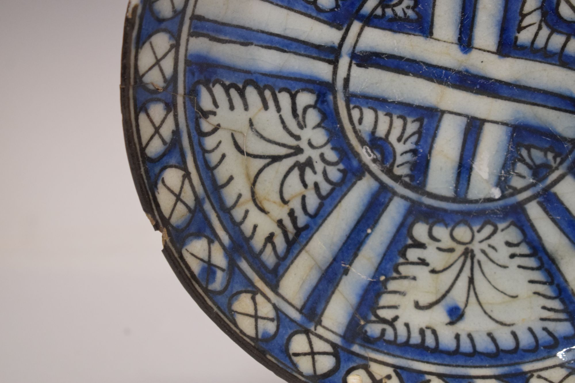 Lot 487 - Two antique Middle Eastern faience pottery