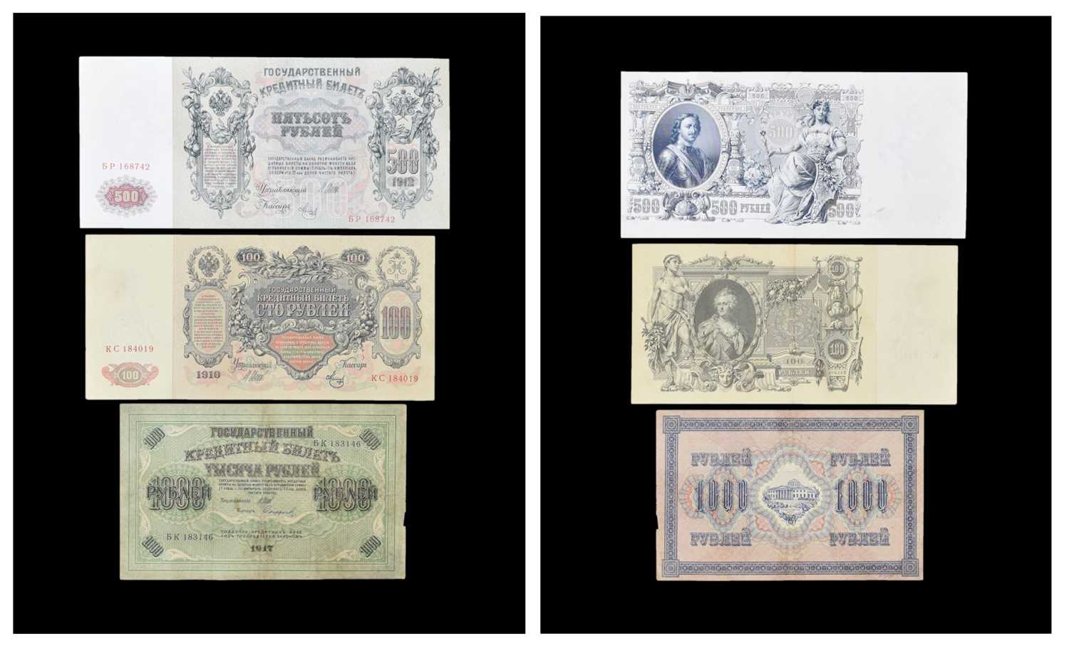 Lot 144 - Collection of early 20th century pre