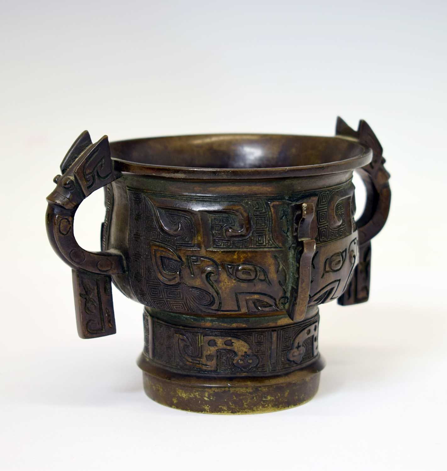 Lot 326 - Small Chinese bronze censer, Western Zhou