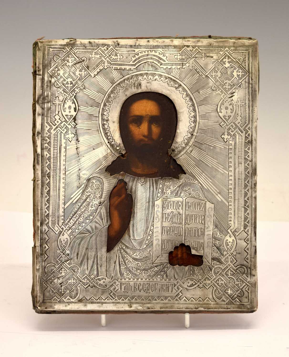 Lot 170 - Late 19th century Russian silver icon of
